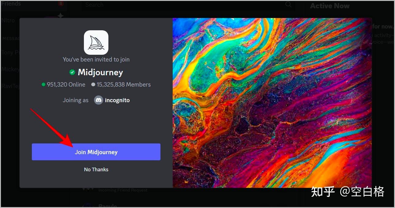 Midjourney 超详细使用教程 - 知乎