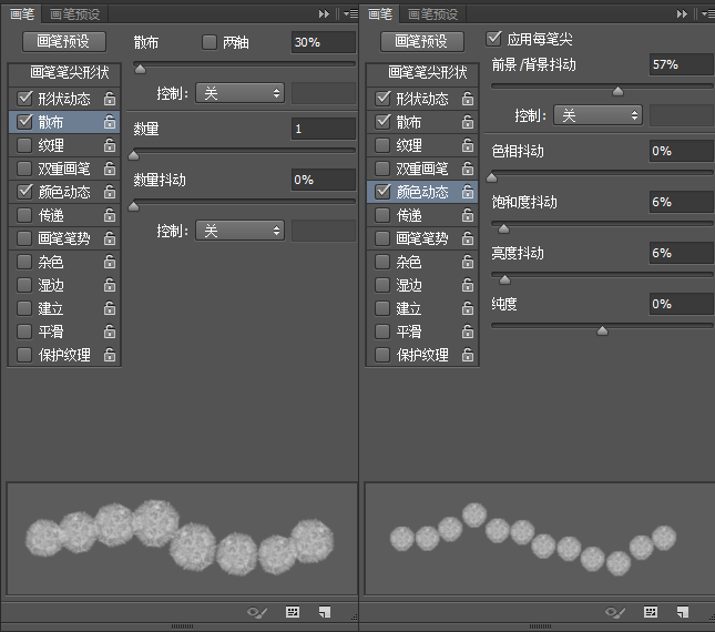 如何快速解决总平面图批量种树和点草（PS技巧+平面植物图库素材分享） - 知乎