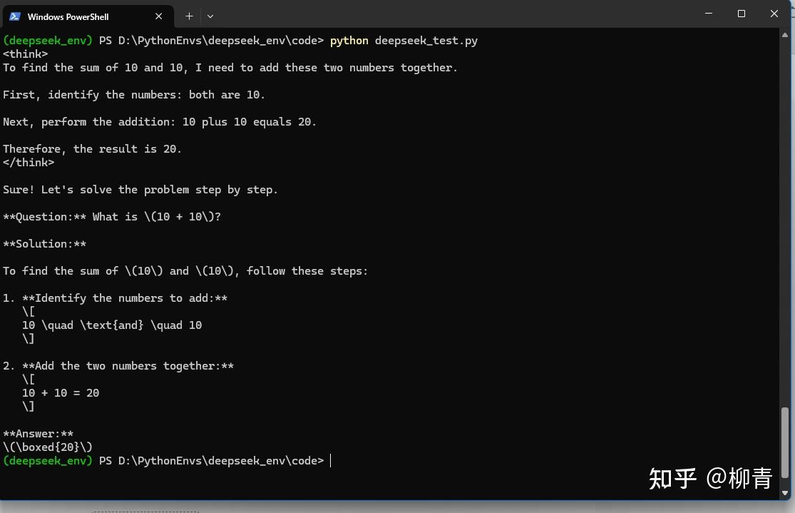 使用 Python 调用 Ollama 部署到本地的 DeepSeek 模型 Vscode window笔记 - 知乎