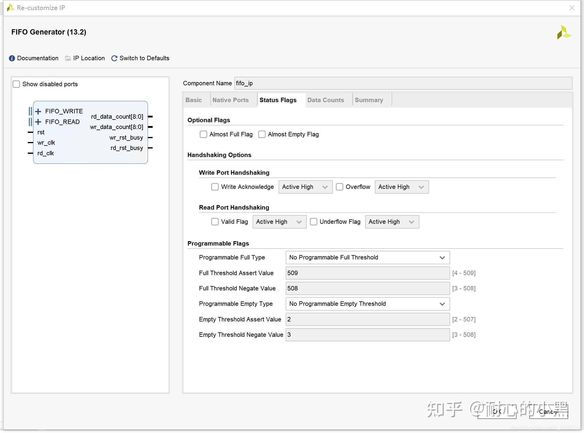 Vivado FIFO IP核的使用 - 知乎