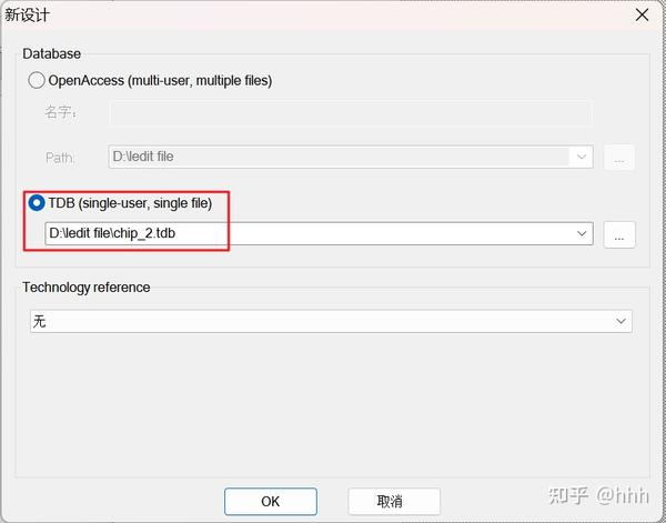 ledit16.3入门操作教程（全流程）+安装包分享（不断更新） - 知乎