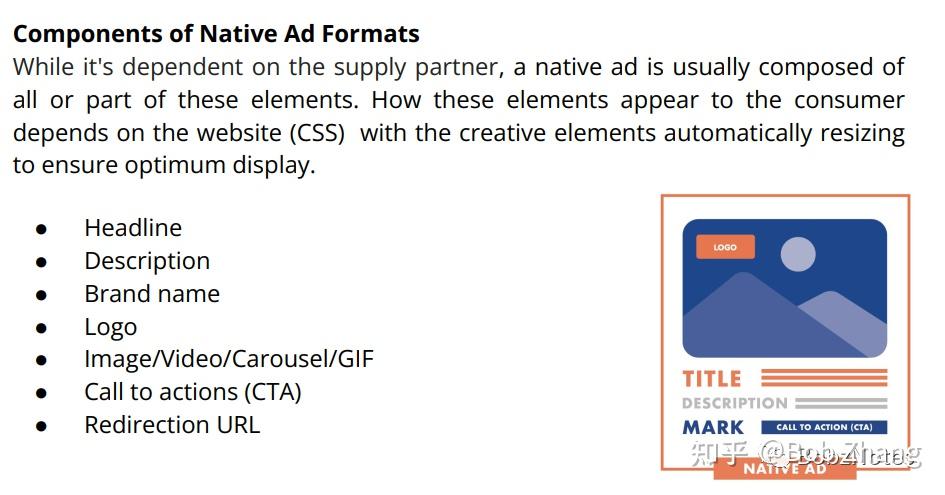 原生广告漫谈 - 知乎