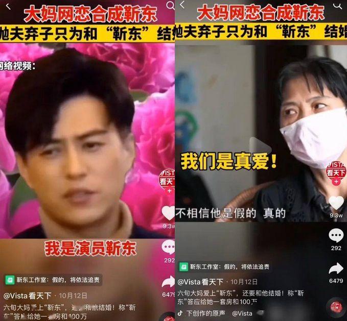 伪洋人与真爆款,洗脑神曲《爱如火》背后的故事 知乎