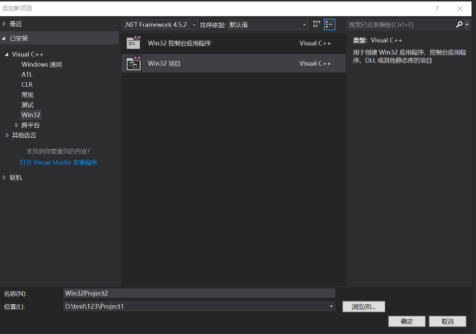 Windows下swig&python的示例 - 知乎