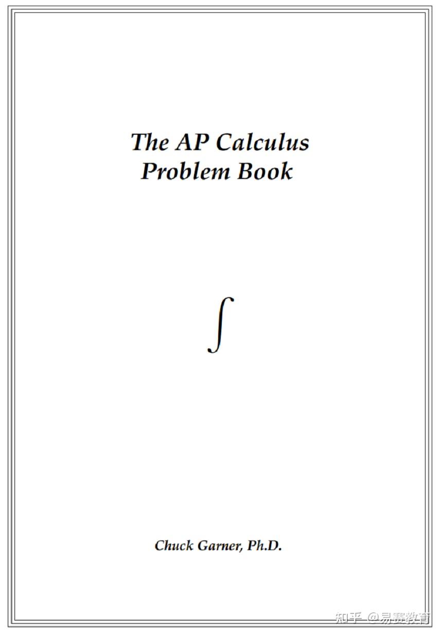 【AP教材分享】学霸高分秘籍，看完AP直接冲5分！ - 知乎