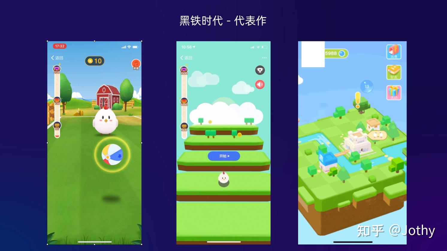 五福背后的 Web 3D 引擎 Oasis Engine 正式开源 - 知乎