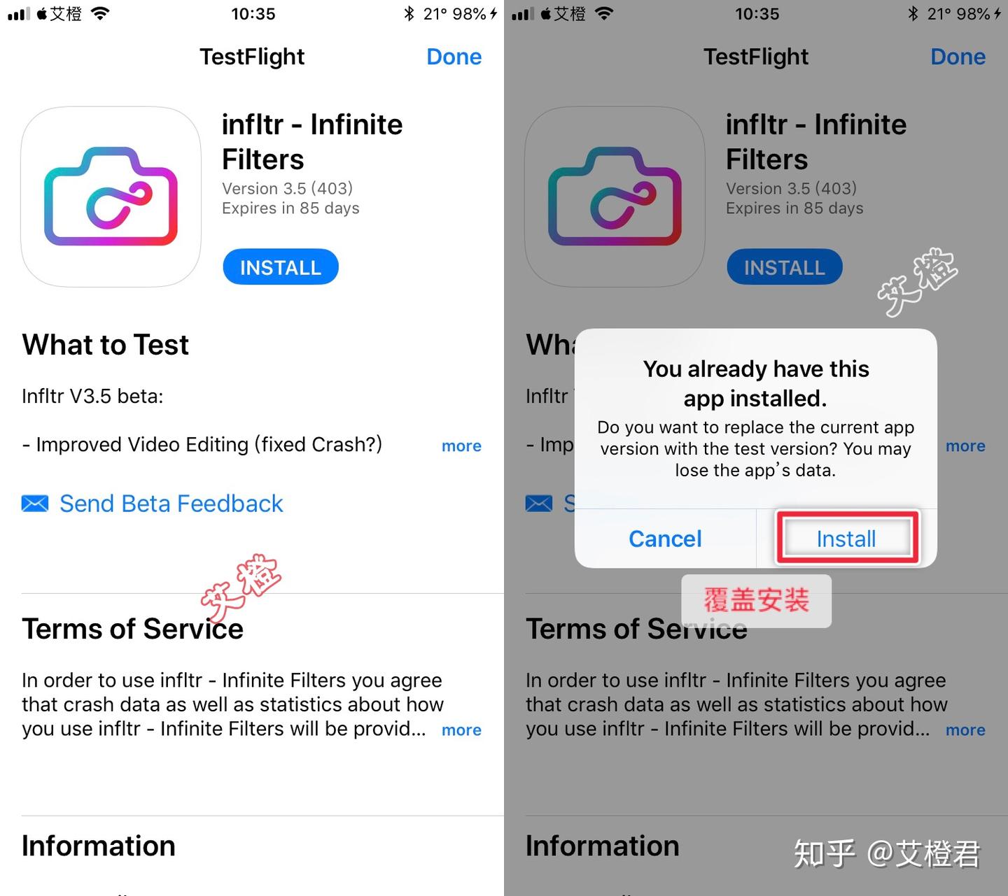 苹果testflight使用技巧，你需要知道这些、、 - 知乎