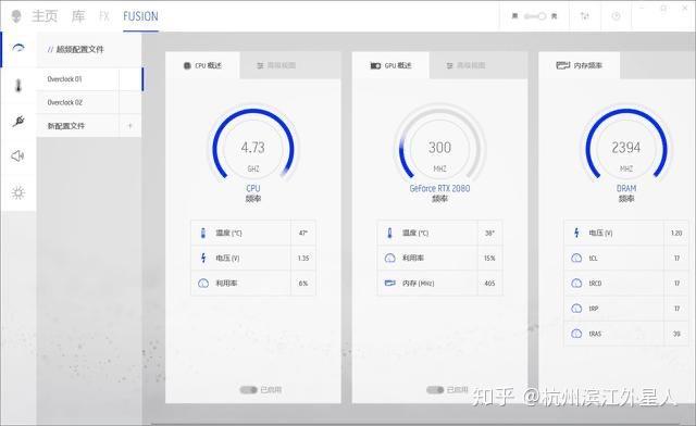 Alienware的控制中心AWCC - 知乎