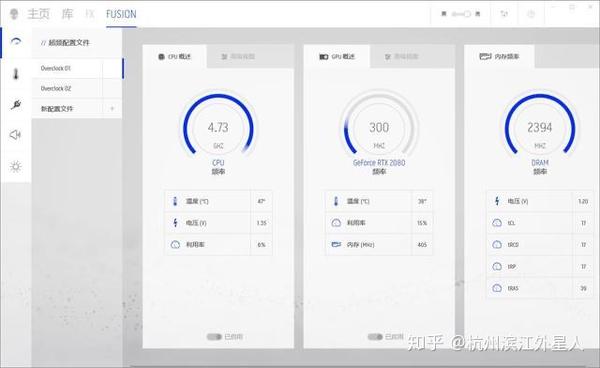 Alienware的控制中心AWCC - 知乎