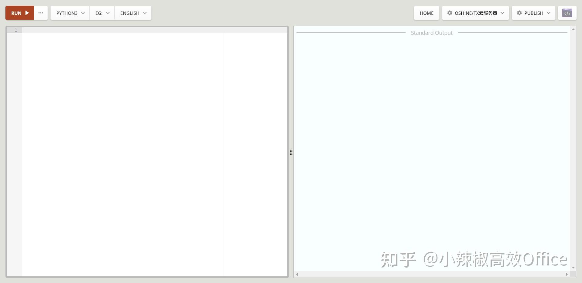 学Python必收藏网站-在线运行/在线可视化执行/在线编译/在线IDE-全网最全(57个在线网站)第5次更新 - 知乎