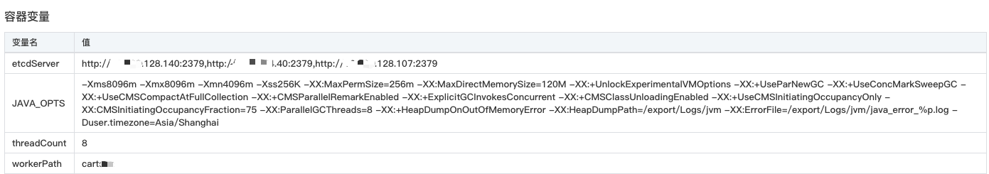 轻量级热 key 探测框架 JD-hotkey - 知乎