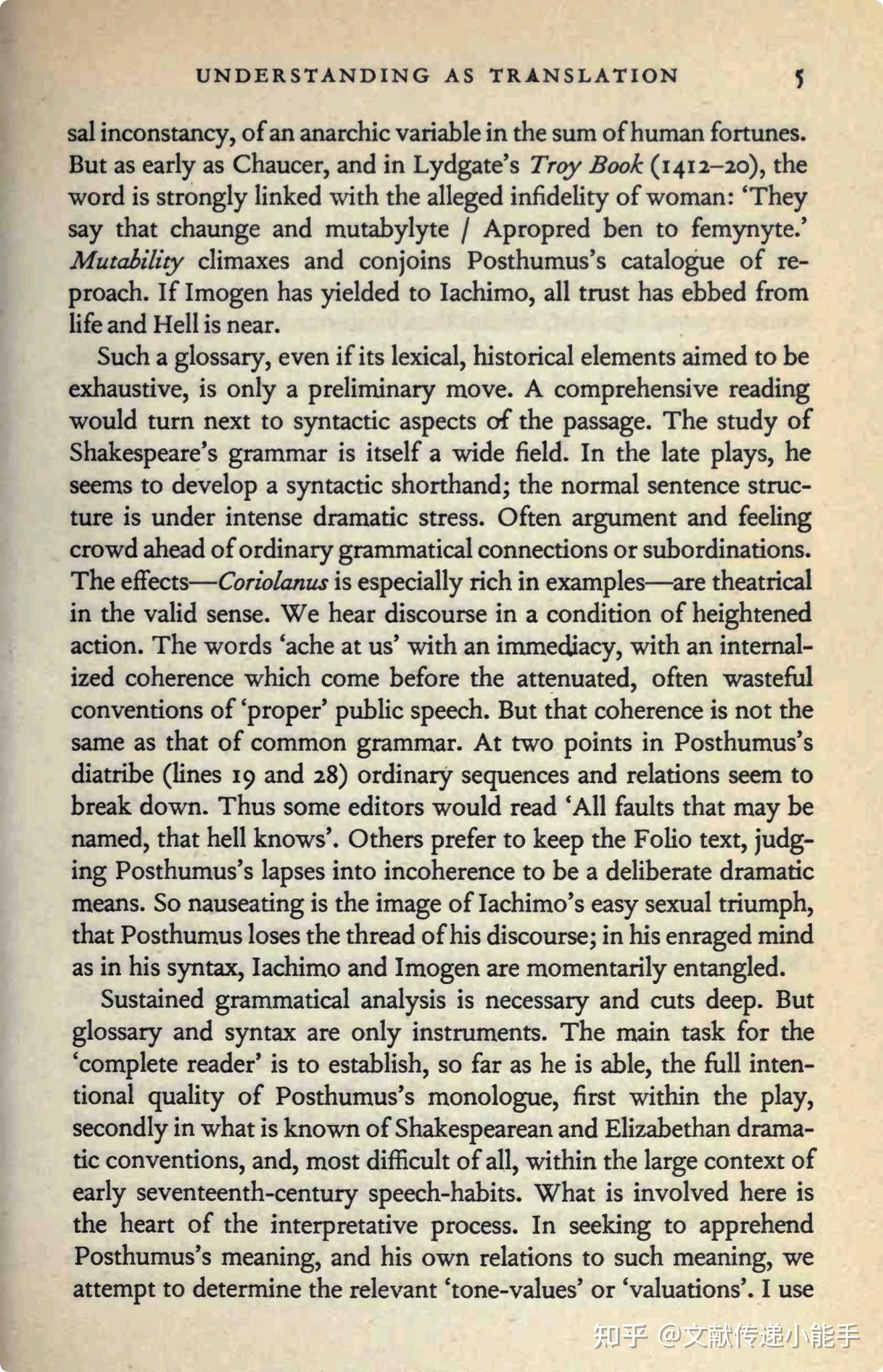 乔治・斯坦纳,通天塔之后：语言与翻译面面观,英文版,After Babel ： aspects of language and ...