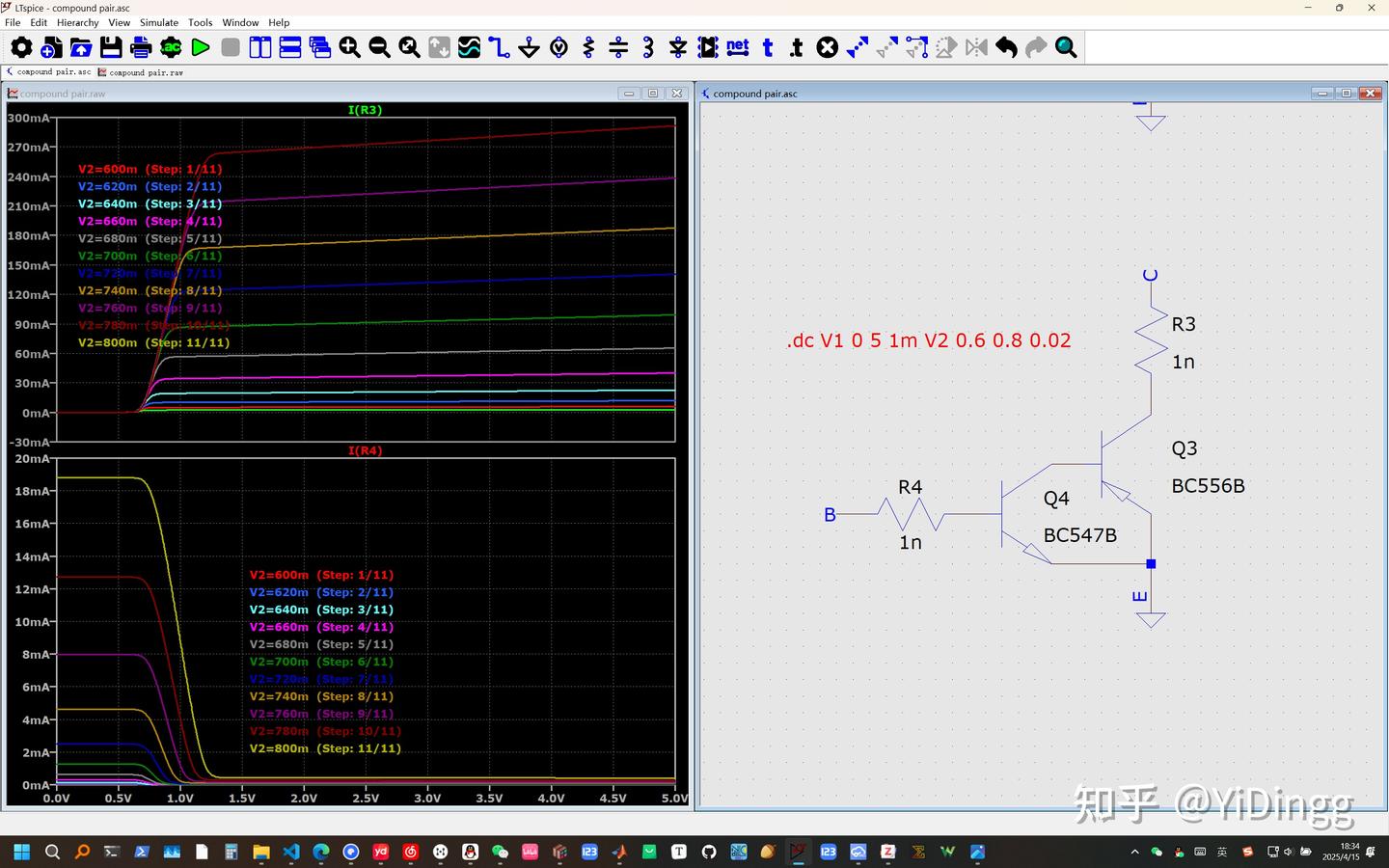 复合三极管: 达灵顿管与 Sziklai 管 (Compound BJT: Darlington Pair and Sziklai Pair ...