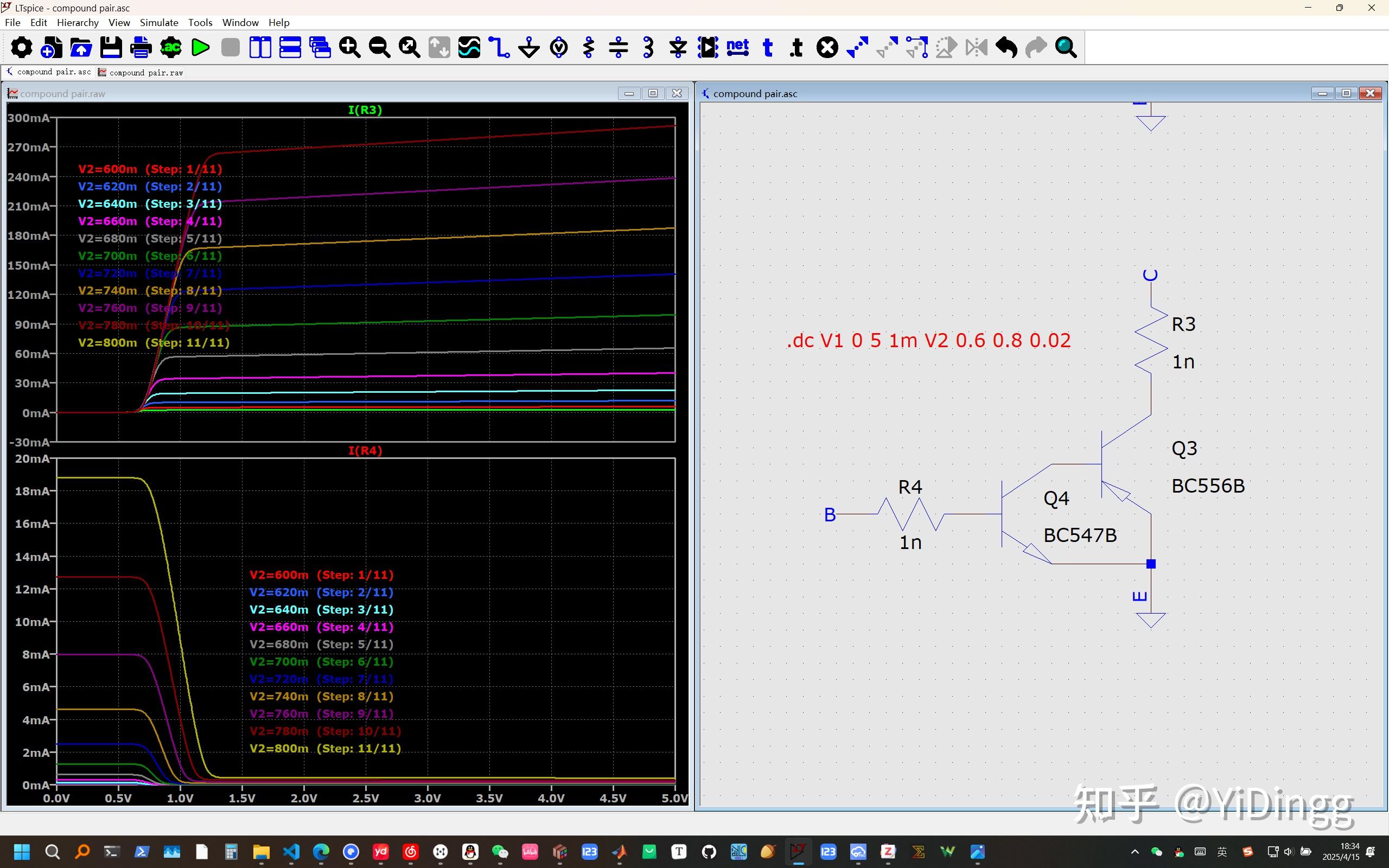 复合三极管: 达灵顿管与 Sziklai 管 (Compound BJT: Darlington Pair and Sziklai Pair ...