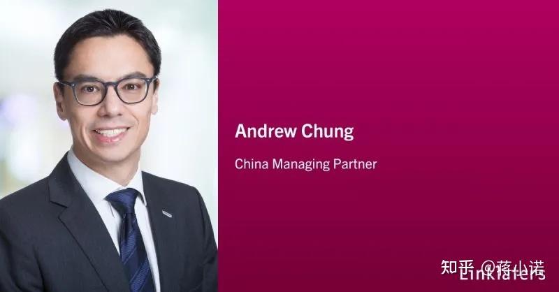 这家“魔圈所”换帅！谁将执掌大中华区？ - 知乎