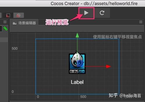 Cocos creator介绍和入门 - 知乎