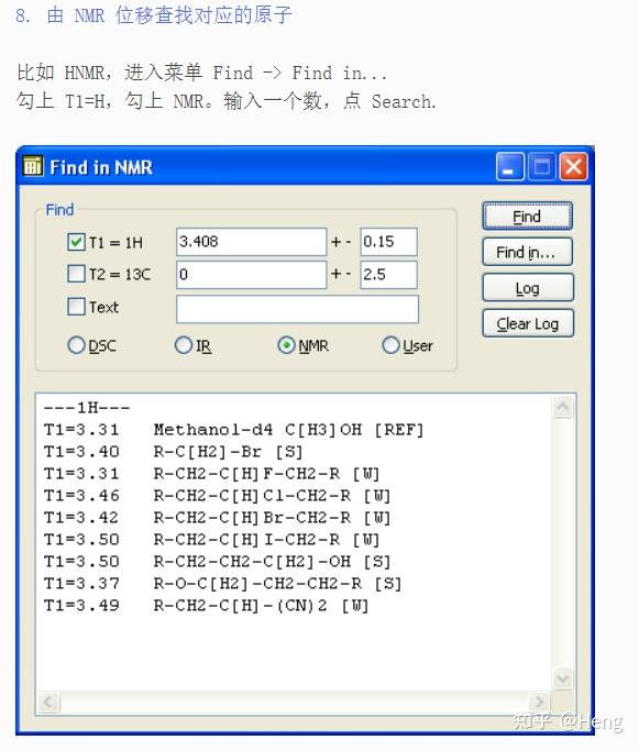 PolyPro 处理核磁 NMR 数据，核磁 1r, 1i, fid 文件读取 - 知乎
