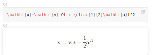 Markdown 语法大全 - 知乎