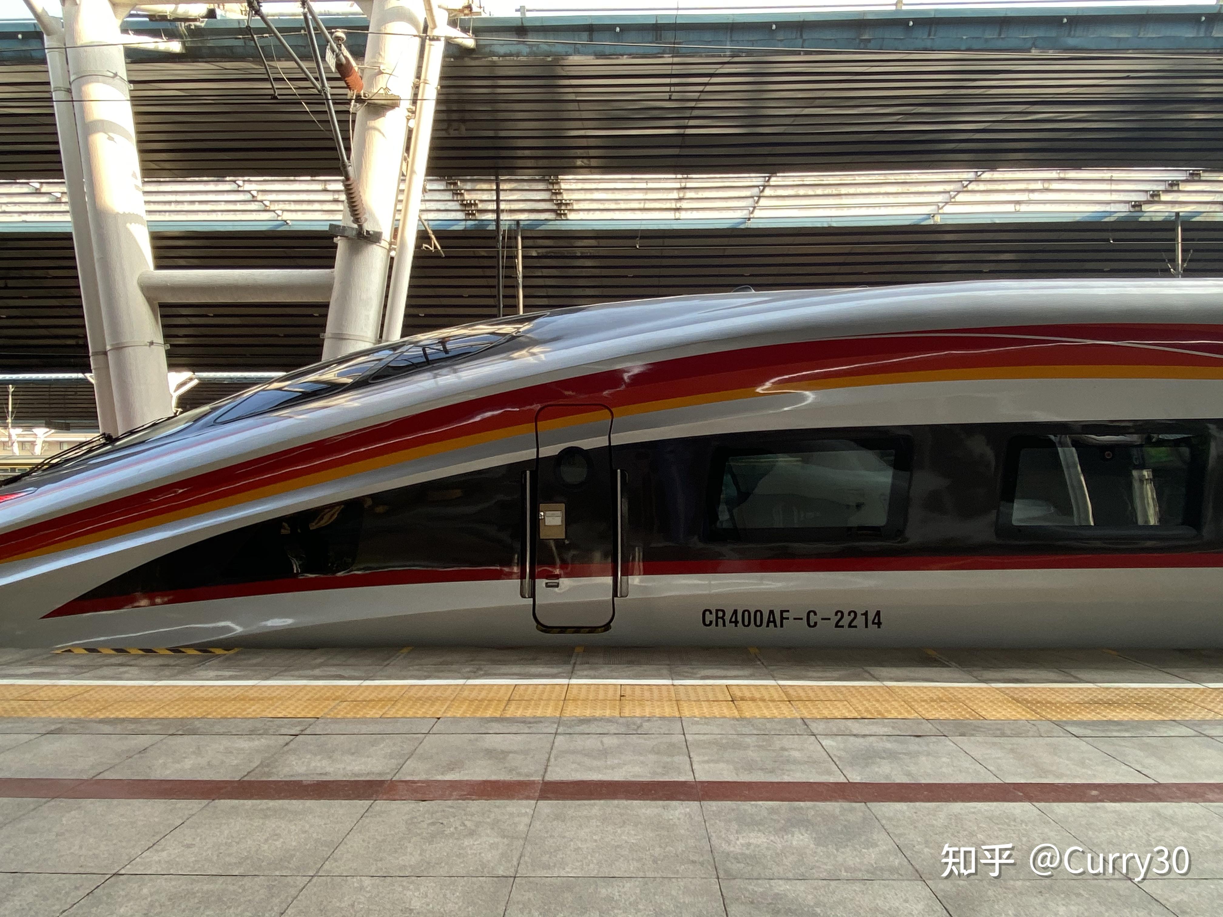 6.再访京雄城际——CR400AF-C运转 - 知乎