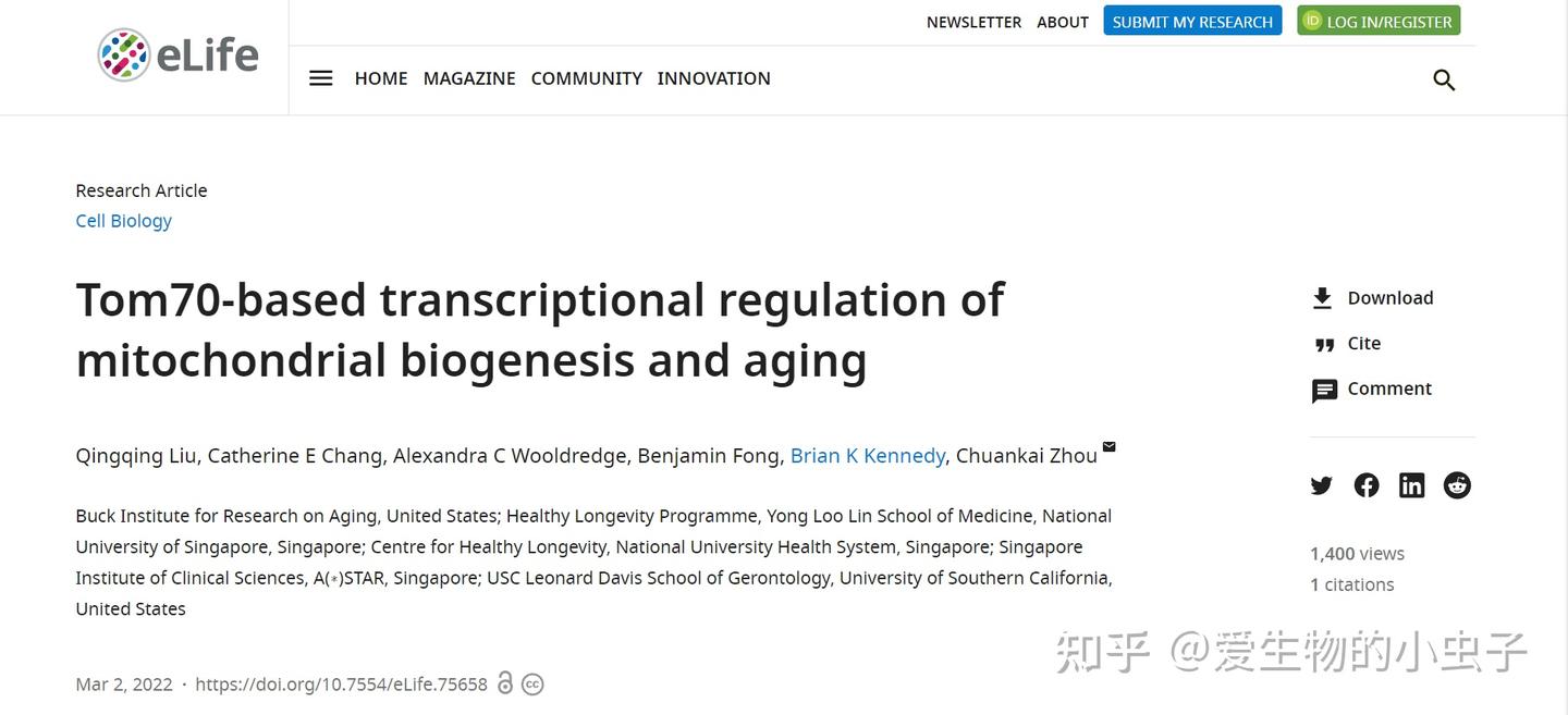 基于tom70的线粒体生物发生和衰老的转录调控 - 知乎