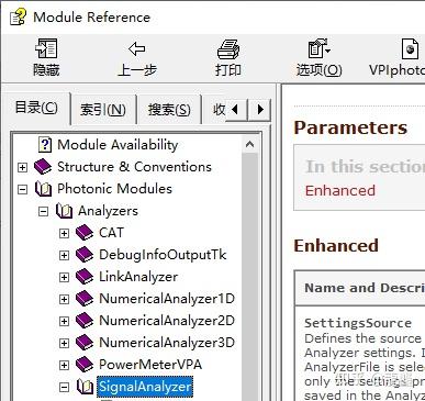 VPI Transmission Maker超入门技巧/联合MATLAB找不到的BUG Could not start Matlab. Check that a compatible ...