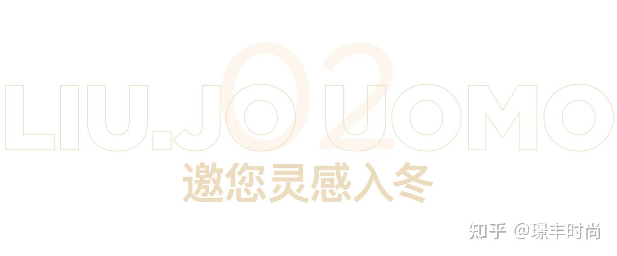 GLEAMIFY|为您甄选 11月暖心限定 - 知乎