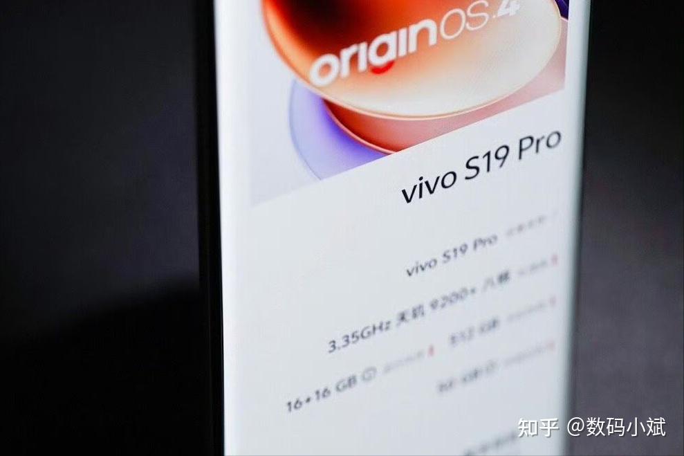 vivo开启降价模式！从3799元跌至2299元，512GB+5500mAh+50倍变焦 - 知乎