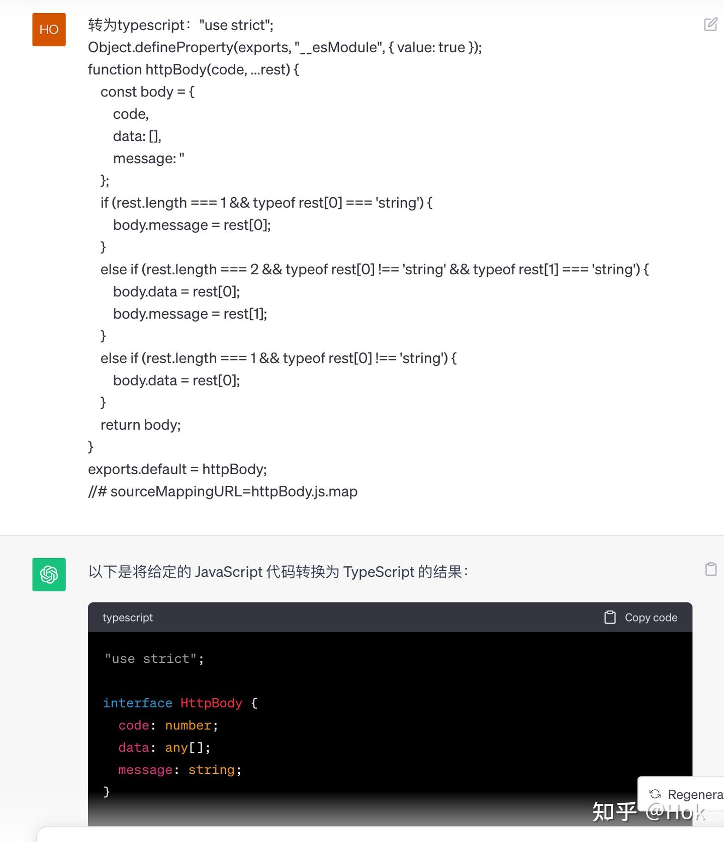 从js的sourceMap逆向获取js或者typescript源代码 - 知乎