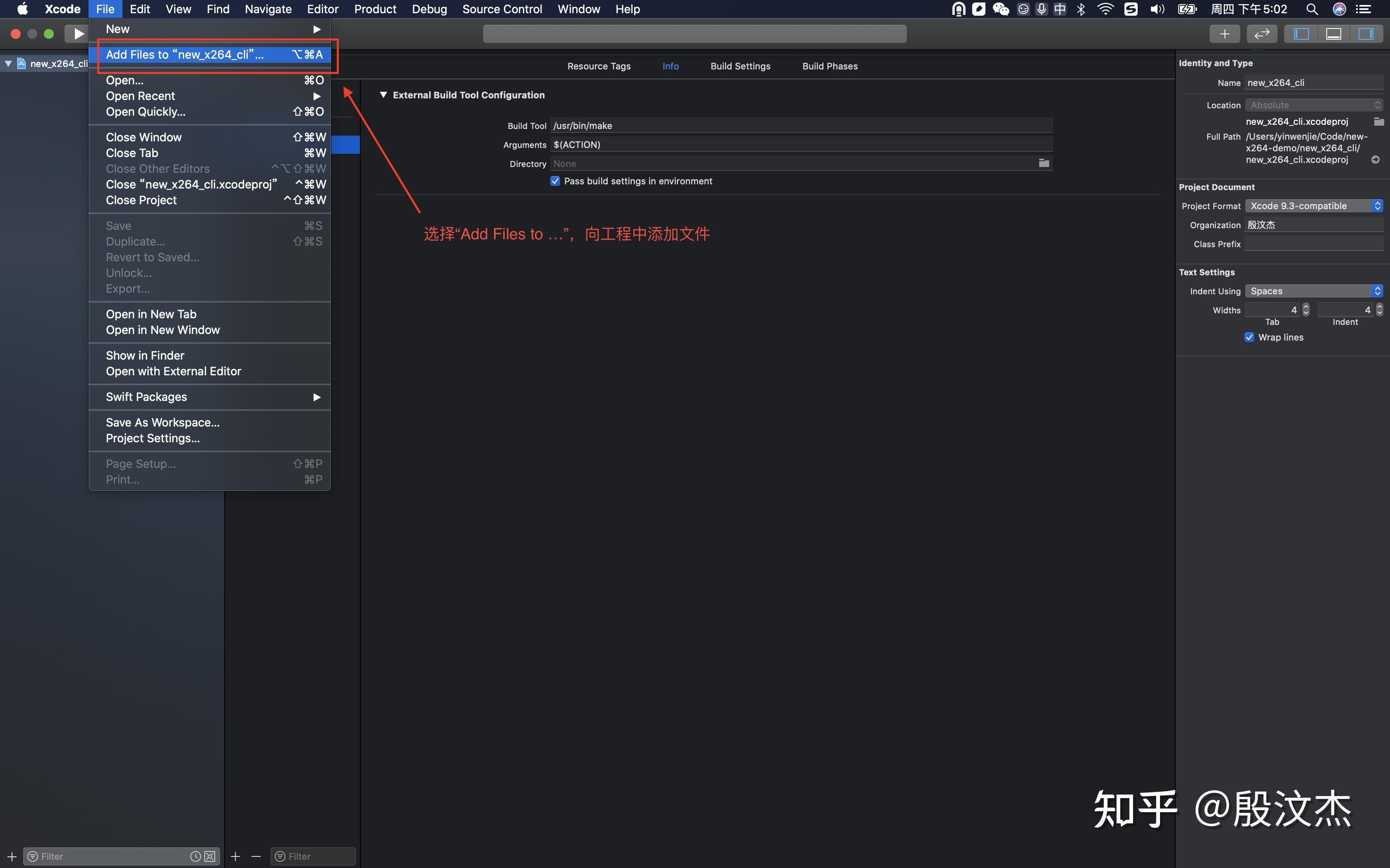 【x264视频编码器应用与实现】三. x264源代码的下载、编译和调试 - 知乎