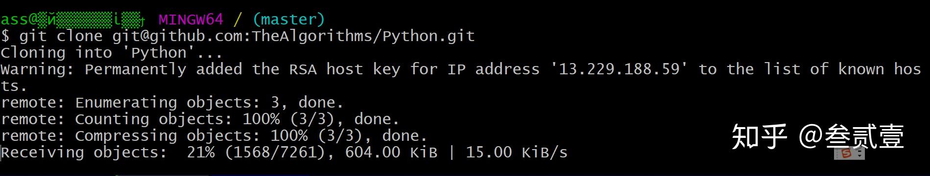 如何使用SSH连接到Github - 知乎