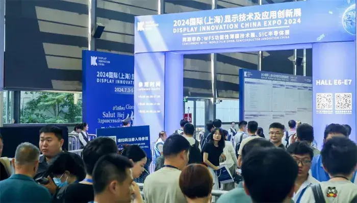 洲明、BOE、深天马、维信诺等大牌齐聚DIC，展MLED、MIP、玻璃基、量子点、OLED、透明屏等前沿显示技术 - 知乎