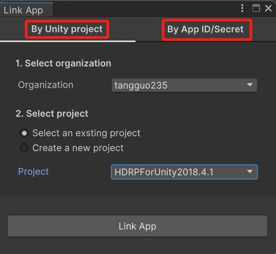 万字教程，一次学会如何使用 Unity Online Services（UOS）提供的Hello 服务，来实现游戏内的低延时、高品质的多人实时语音互动 - 知乎