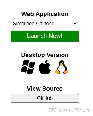 图表数据提取利器WebPlotDigitizer - 知乎