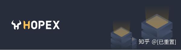 Hopex辣评已送达！ 每天一次，每次一分钟~ - 知乎