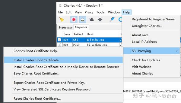 （亲测可用）夜神模拟器通过charles抓包的全过程 - 知乎