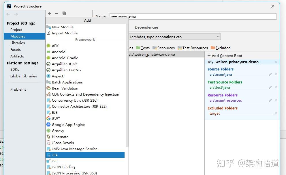Spring Data JPA系列5：让IDEA自动帮你写JPA实体定义代码 - 知乎