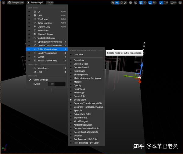 Ue5 通过射线检测检测指定类型actor并实现高亮描边 知乎