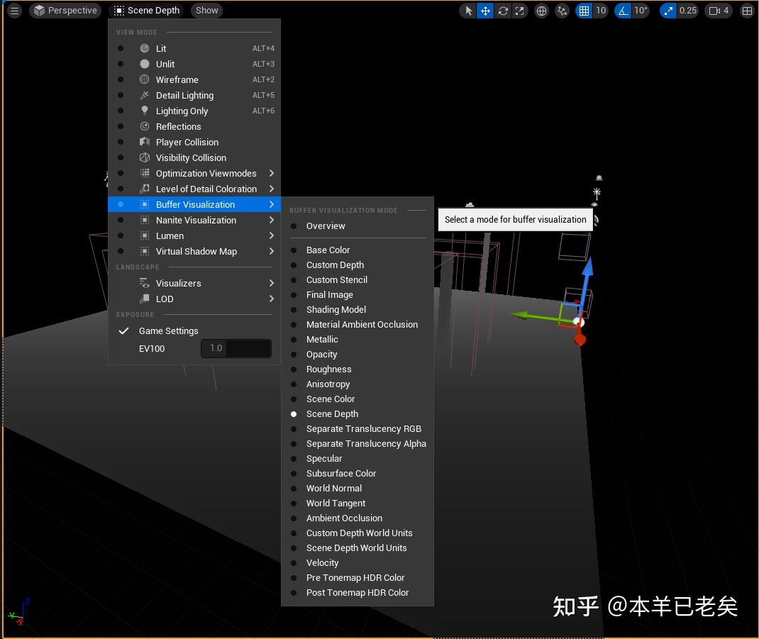 UE5-通过射线检测检测指定类型Actor并实现高亮描边 - 知乎