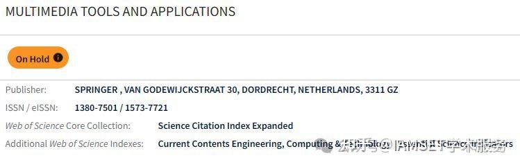 避雷！新增5本SCI期刊被「On Hold」 - 知乎