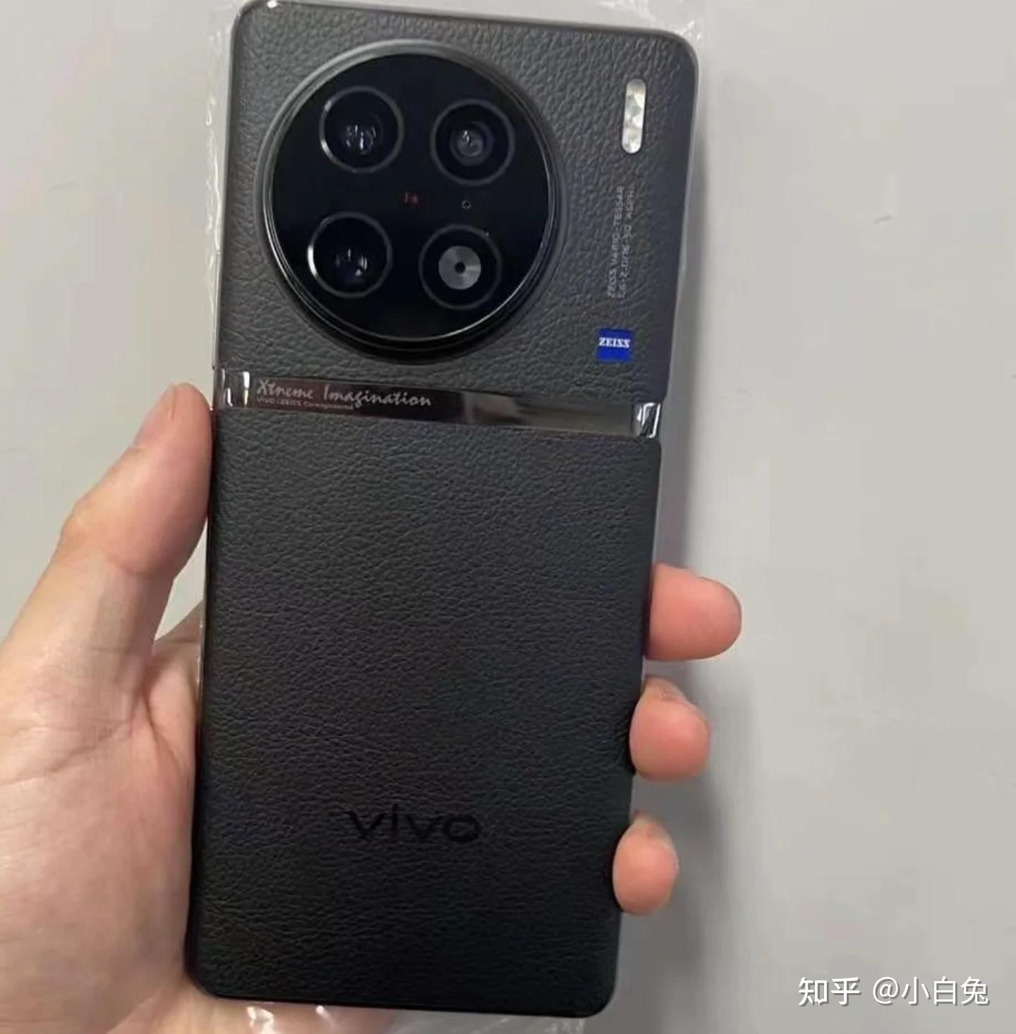2023年vivox90双十一会降价吗？vivox90值得入手吗?vivox90和vivox90pro怎么选？