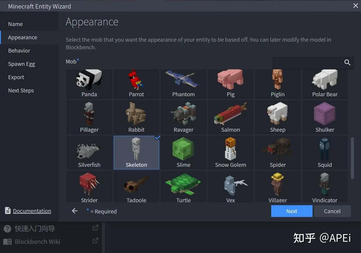 [教程]如何在基岩版里自制一个addon - 知乎