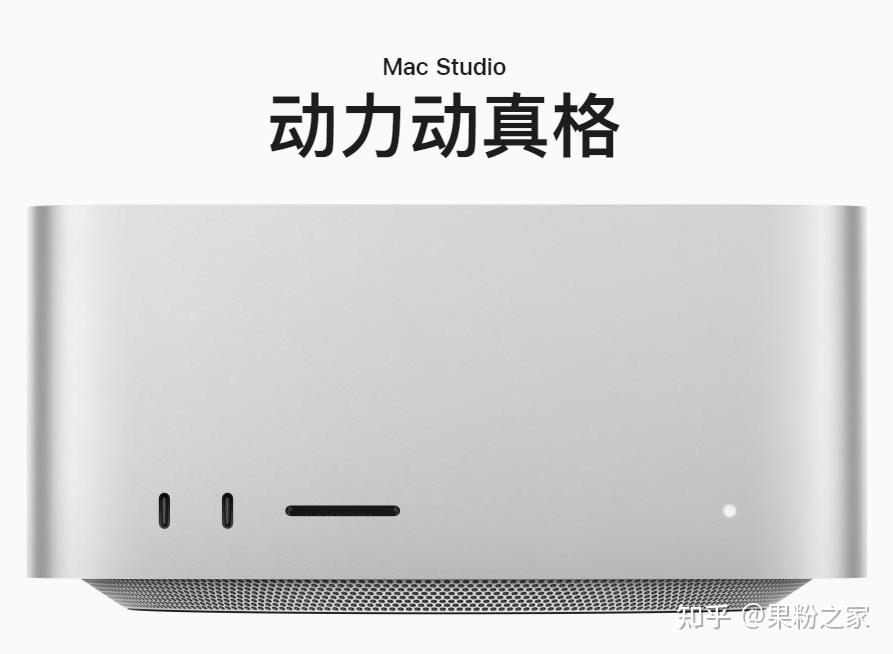 苹果2023年新品汇总，哪一款年度最佳？ - 知乎