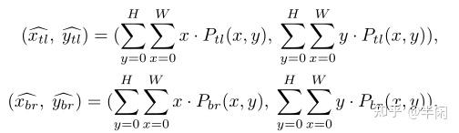 Learning Spatio-Temporal Transformer for Visual Tracking 速读 - 知乎
