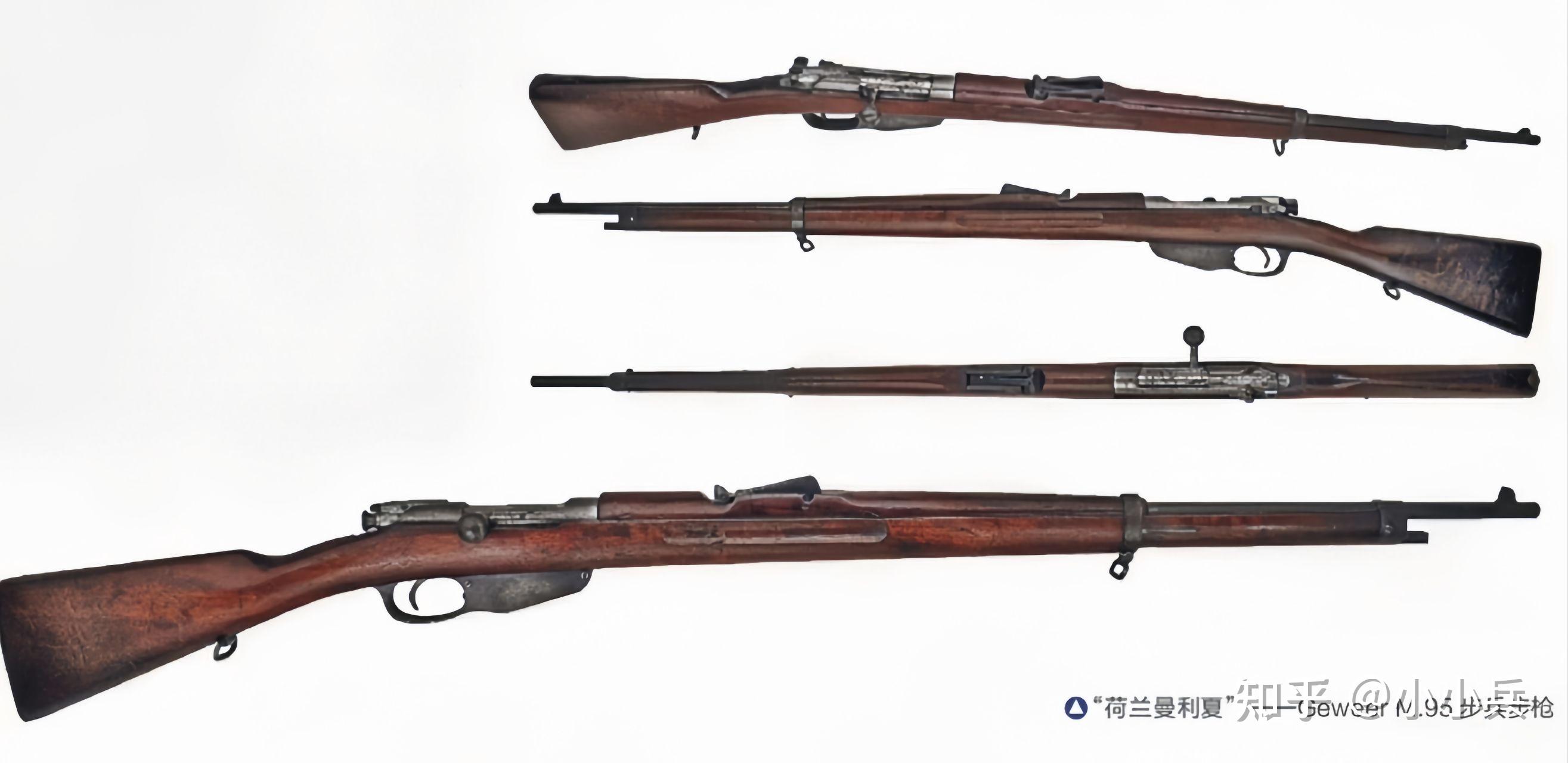 31型，72种枪弹——荷兰M.95步枪极致演变（一） - 知乎