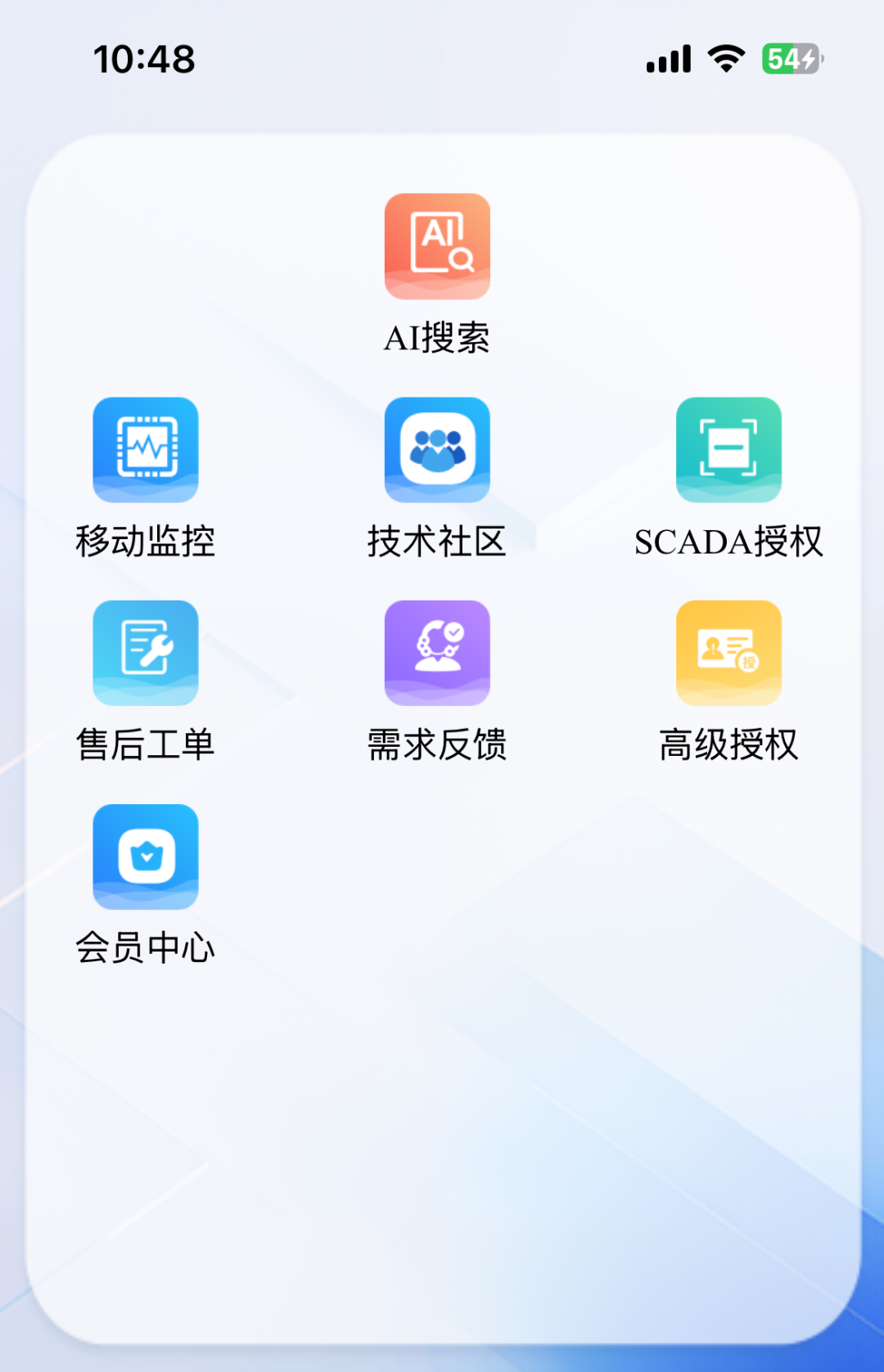 工业智能“开源”炸场！打造业内首个AI-Native SCADA平台 - 知乎