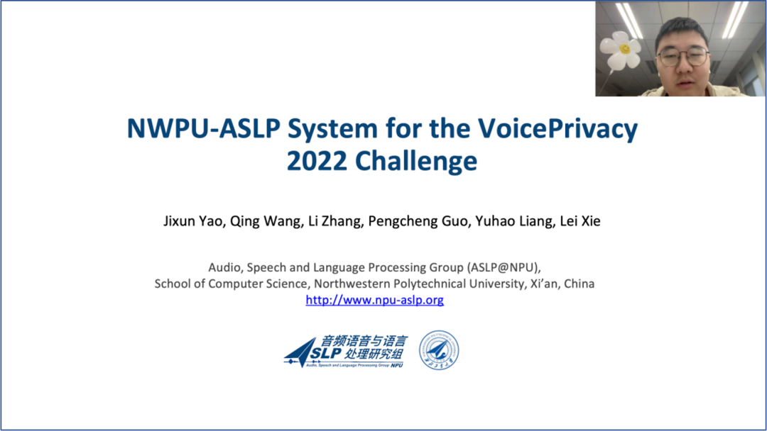 竞赛获奖系统解读：VPC2022语音隐私保护赛NWPU-ASLP说话人匿名化系统 - 知乎