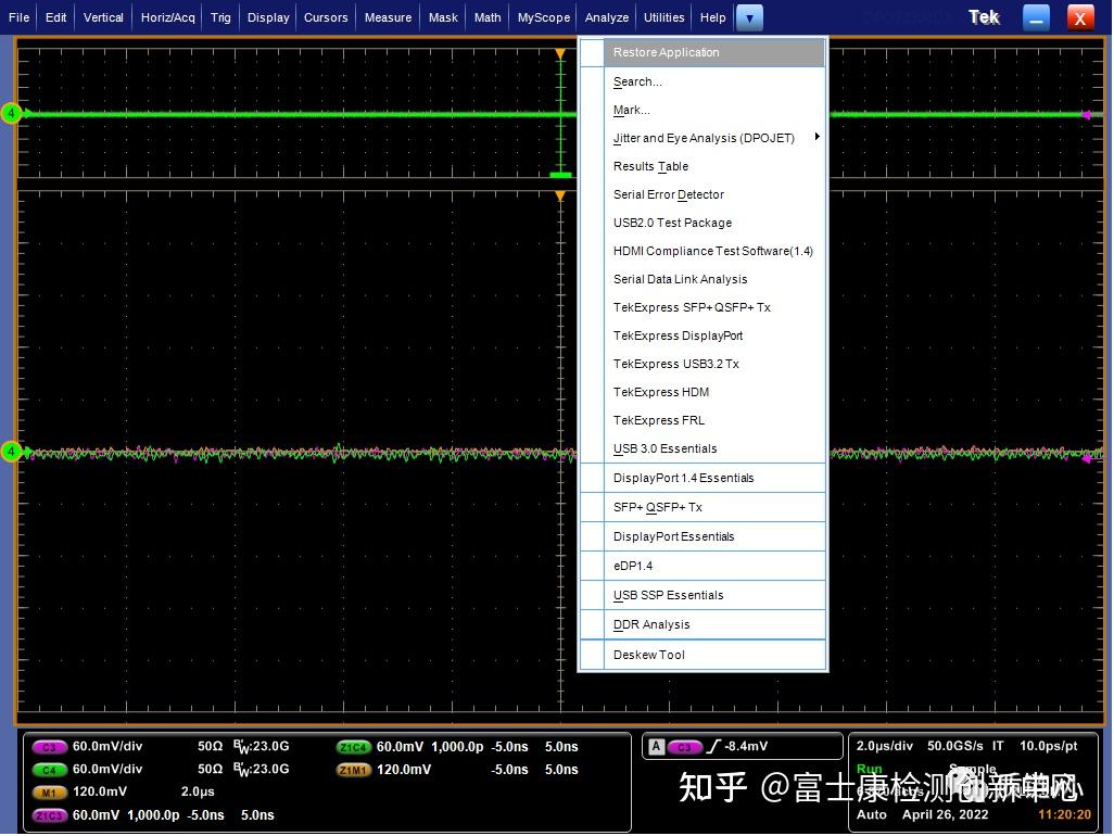 【信号完整性量测三】USB3.0到4.0 TX & RX 测试案例分享 - 知乎
