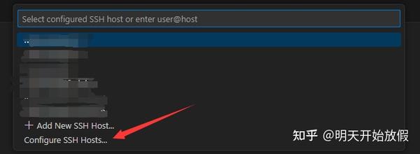 【实验室服务器使用指南一】vscode使用ssh远程连接实验室服务器 - 知乎