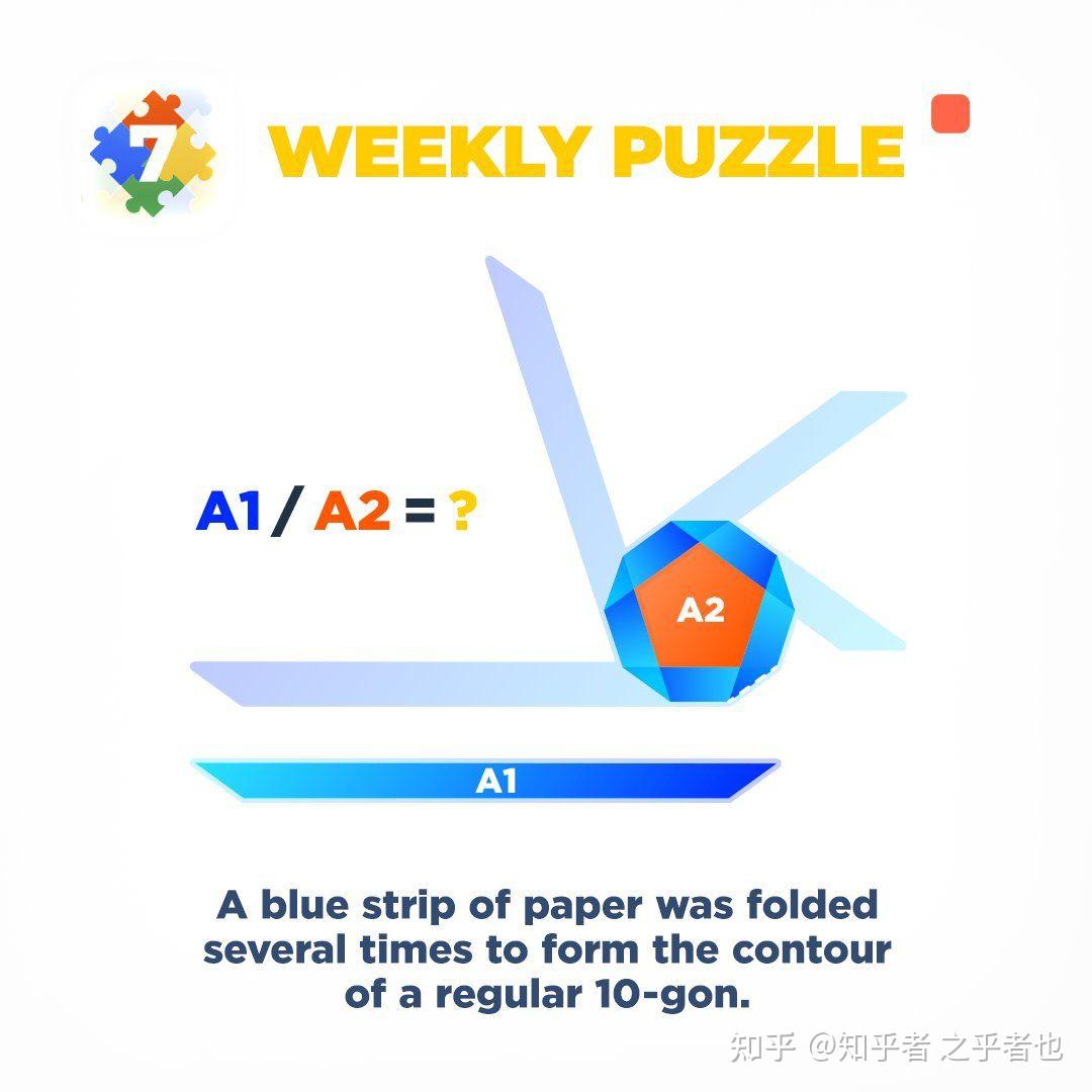 Euclidea还在更新~(Euclidea Revival) - 知乎
