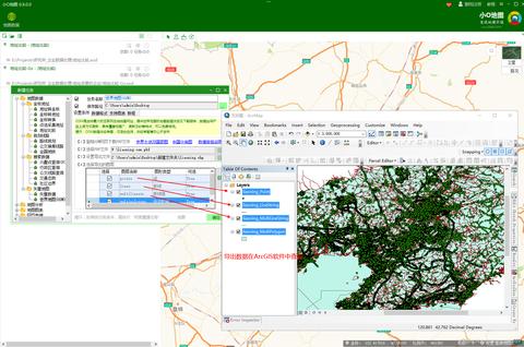 .osm.pbf地图数据怎么打开，用什么软件打开？ - 知乎